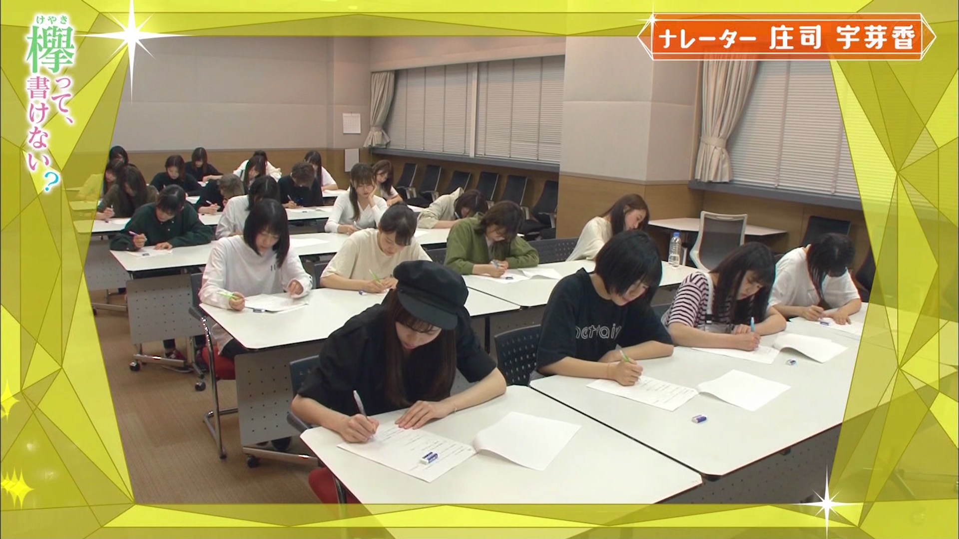 SNH48の徹底解説まとめ - RENOTE [リノート]